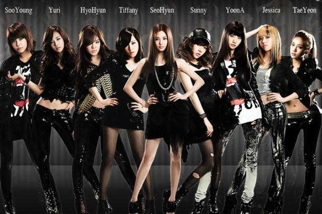 Snsd Run Devil Run Gif